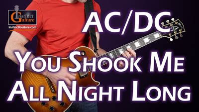 You Shook Me All Night Long AC DC Guitare Rythmique Instinct Guitare
