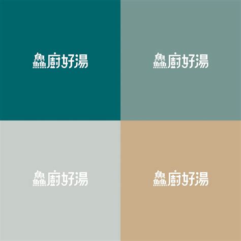 Hi-Q Packaging