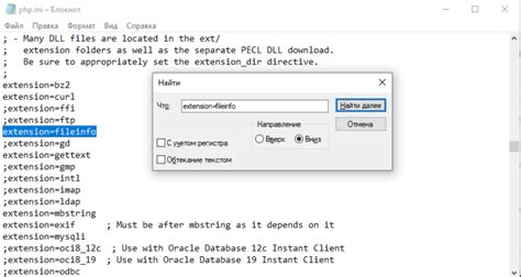 How To Install Enable GD And ZIP In XAMPP