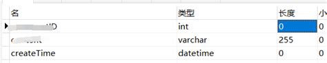 工具向：一个工具类完美解决前后端时间戳与string的转换以及localdatetime的带t的解决 string转localdatetime含t csdn博客