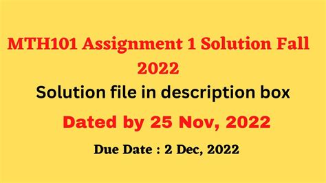 mth101 assignment 1 solution 2022 with file in description fall 2022