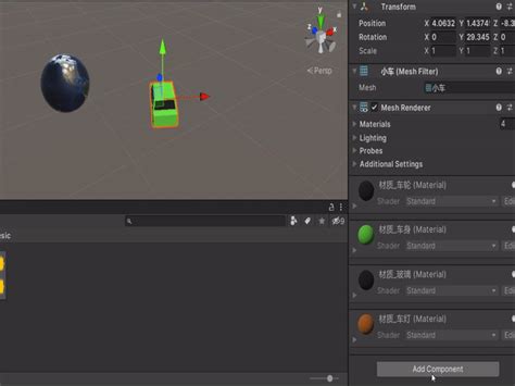 【unity入门】7 audio和摄像机 unity audio csdn博客