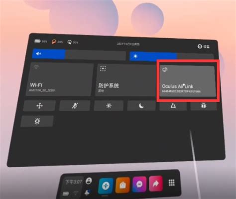 零基础上手unity vr开发【配置pc端项目的实时调试】 如何直接在unity editor里调试vr csdn博客