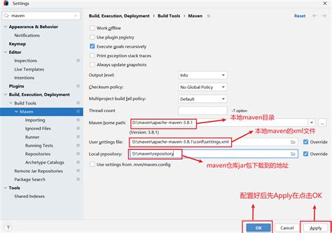 使用IDEA导入SSM项目 Maven工程 运行教程 计算机源码 软件工程专业源码成品 小熊源码网