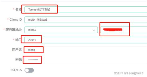 Docker 安装 Eclipse Mosquittodocker Eclipse Mosquitto Csdn博客