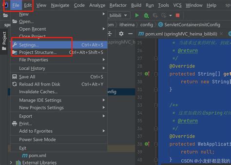 Springmvc入门案例springmvc项目实例 Csdn博客