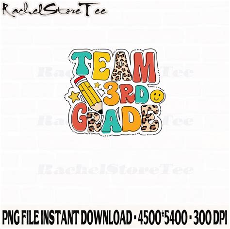 Equipo 3er Grado Png Tercer Grado Png Regreso A La Escuela Etsy España