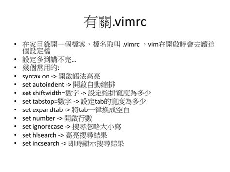 Introduction To Vim Ppt