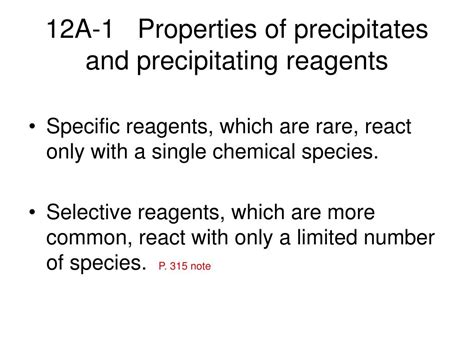 Ppt Chapter12 Powerpoint Presentation Free Download Id4137364