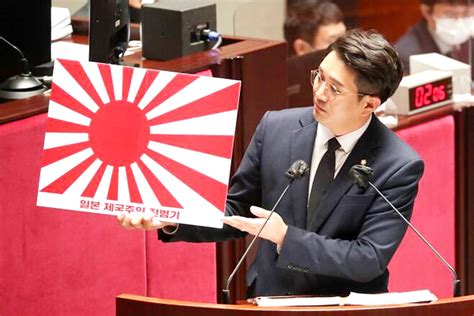욱일기 경례 논란 일본 네티즌 불쾌해