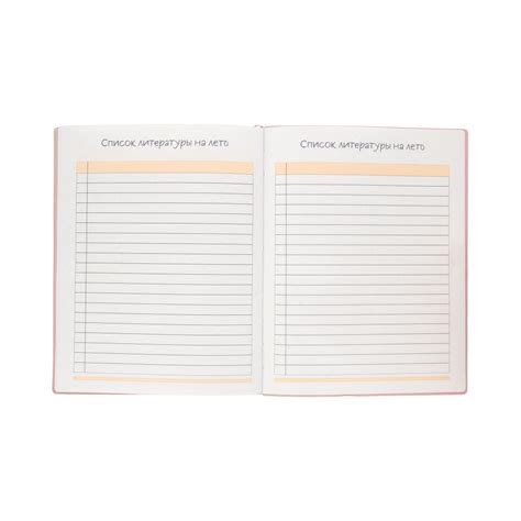 Classmate Blank Index Page