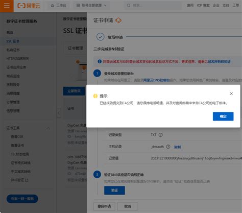 Vue 前端项目的云服务器部署性能优化 与 最佳实践 arry老师的博客 艾编程