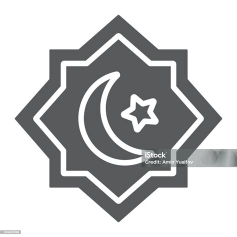 Rub 엘 히즈브 글리프 아이콘 라마단과 이슬람 이슬람 별 기호 벡터 그래픽 흰색 배경에 단단한 패턴 Eps 10 10에 대한 스톡 벡터 아트 및 기타 이미지 Istock