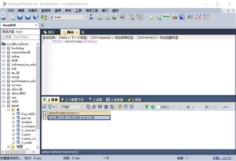 MySQL 自定义函数 mysql 创建自定义函数 CSDN博客