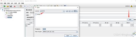 linux环境使用jmeter做性能测试 linux配置jmeter环境变量 csdn博客