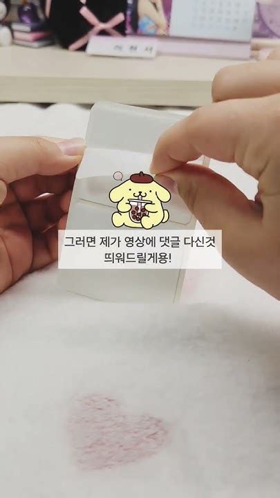 여러분긴급속보 Youtube