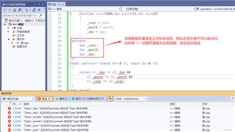 c 运算符重载 重载bool csdn博客
