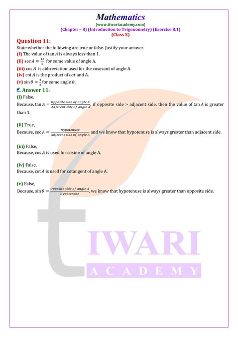 Ncert Solutions For Class 10 Maths Chapter 8 Exercise 81