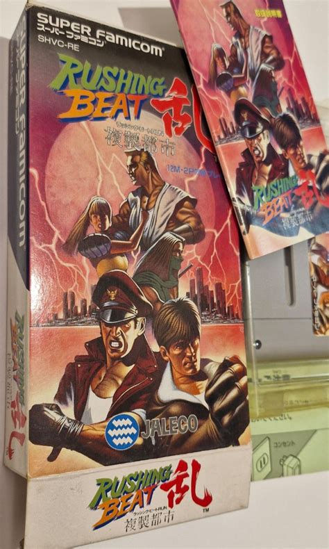 Rushing Beat Ran Fukusei Toshi Video Gaming Video Games Nintendo On