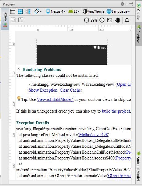 java the following classes could not be instantiated whenever i