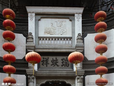瑞蚨祥摄影图建筑摄影建筑园林摄影图库昵图网