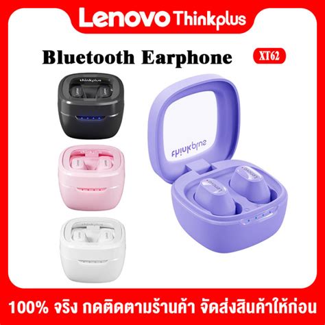 Lenovo หฟงบลทธไรสาย Thinkplus XT62 TWS พรอมไมโครโฟน คณภาพด ใสสบาย Lazada co th