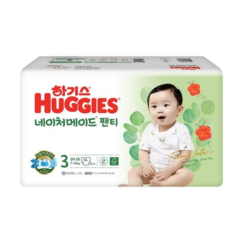 유한킴벌리 하기스 2023 네이처메이드 팬티기저귀 중형 3단계 공용 52매 홈플러스
