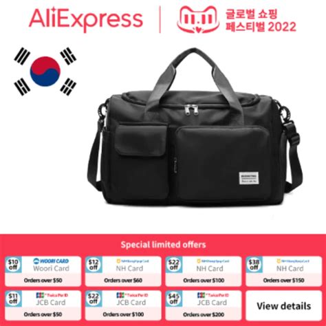 Vanaheimr 대용량 방수 나일론 스포츠 가방 여성용 한국어 핸드백 숄더 백팩 스포츠 가방 Aliexpress
