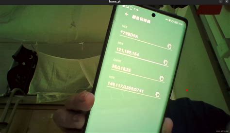 opencv 颜色检测时设置了图像的白平衡等参数 opencv色温检测 csdn博客