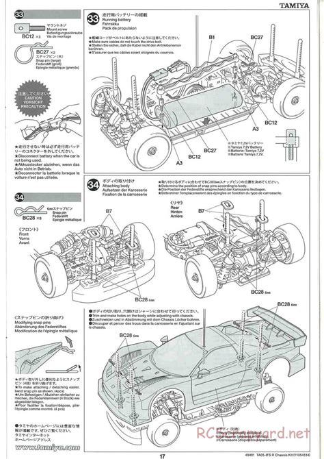 Tamiya 49491 Manual TA05 IFS R RCScrapyard Radio Controlled Model Archive
