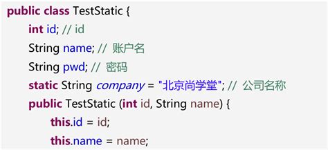 类变量和类方法（static）静态变量或类变量 Csdn博客