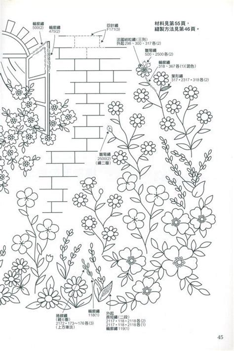 Вышивка гладью Записи в рубрике Вышивка гладью Дневник Багиреныш Liveinternet Российский