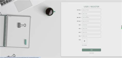 Python社区医院管理系统的设计与实现 Jqs97 Csdn博客