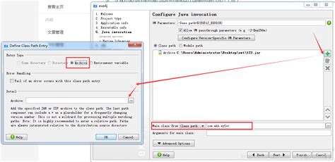 Java Swing界面实现下载文件功能 Java Swing包下载mob64ca13ff28f1的技术博客51cto博客