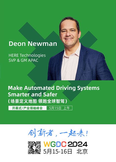 Sammie Ning Xi On Linkedin Wgdc2024