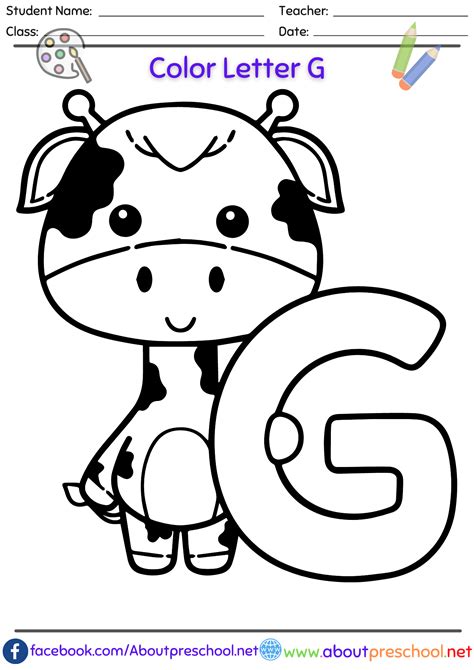 Free Letter G Coloring Page About Preschool