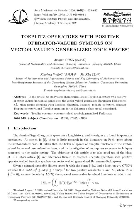 Pdf Toeplitz Operators With Positive Operator Valued Symbols On Vector Valued Generalized Fock