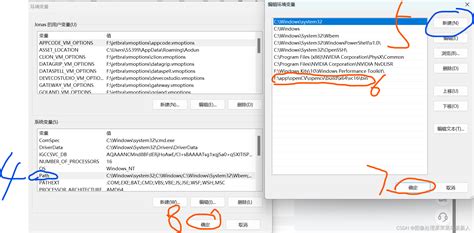 Vs2022opencv480配置vs2022对应opencv版本 Csdn博客 Vs2022opencv480配置vs2022对应opencv版本 Csdn博客
