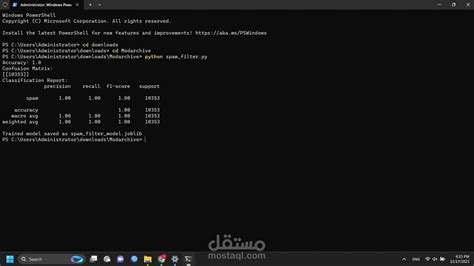 Spam Filter Model Using Machine Learning مستقل