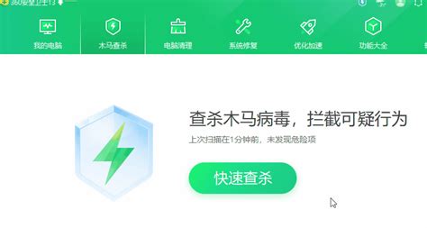 张小飞的java之路——第二十一章——进程和线程线程就是计算单元吗 Csdn博客