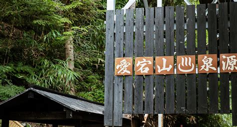 温泉｜【公式】亀の井ホテル 有馬｜日本三古泉「金泉」かけ流しの温泉ホテル