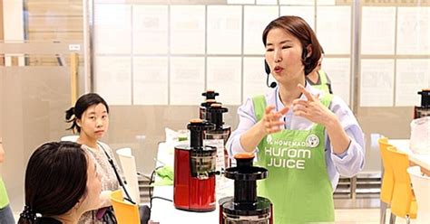 ㈜휴롬 온 가족 건강 녹즙 쿠킹클래스 진행