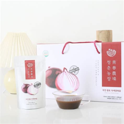 양파 효능 적양파 자색양파 생양파 양파즙 껍질 차 안토시아닌 퀘르세틴 빨간 양파의 효과 복용법 혈압 건강즙 건강식품 부작용 네이버 블로그