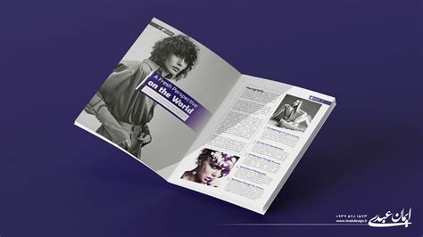 نمونه کارهای طراحی و صفحه آرایی نشریه مجله 100 نمونه نشریه جذاب و