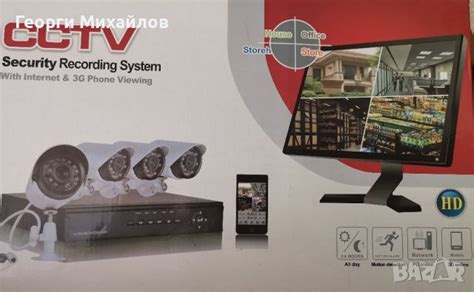 Лукс Ahd 4 камери Sony Пълен Комплект видеонаблюдение охранителни Dvr в Комплекти за