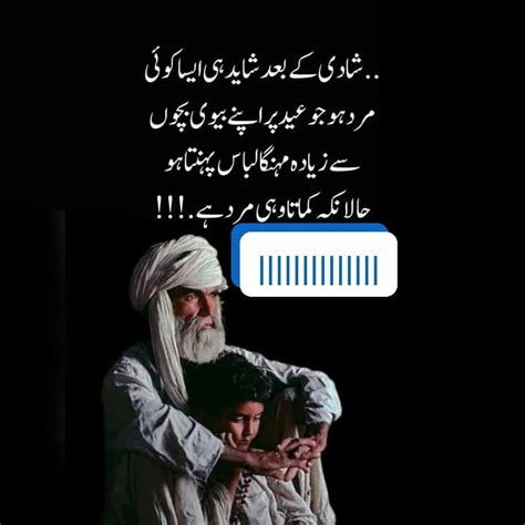 Kamran Ayoub Posted On Linkedin