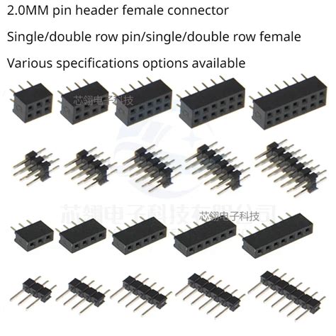 MM Pitch Single Double Row Pin Header And Female Header Vertical Straight Plug Header And