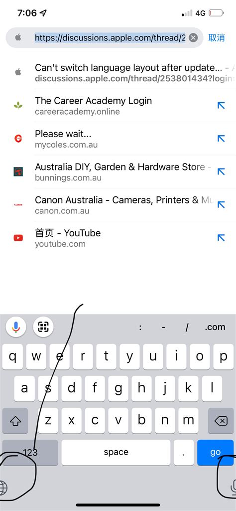 Cant Switch Language Layout After Update Apple Community Cant Switch Language Layout After Update Apple Community