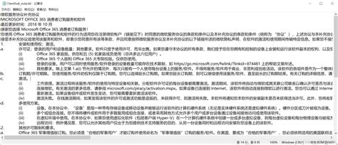 C实现截图截屏功能汇总51cto博客如何截图 截屏 C实现截图截屏功能汇总51cto博客如何截图 截屏