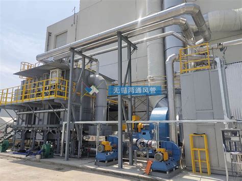 上海RTO环保项目完工 公司新闻 无锡市两通金属科技有限公司